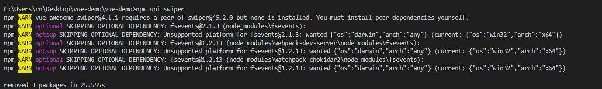在vs Code中vue引入新版vue Awesome Swiper编译时提示swiperdistcssswipercss无法导入的问题 沃梦达编程网